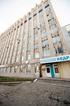 Ложка (9th Inzhenerny Drive No:24), kantin, yemekhane  Ulyanovsk'tan
