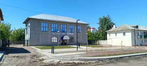 Урал (ulitsa Lenina No:5), restoran  Kumertau'dan