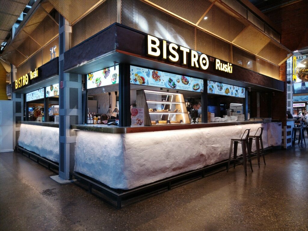 Kafe Bistro by Ruski, Moskova, foto