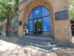 Museum of Russian Art (Tamanyan Street No:4), müzeler ve sanat galerileri  Erivan'dan