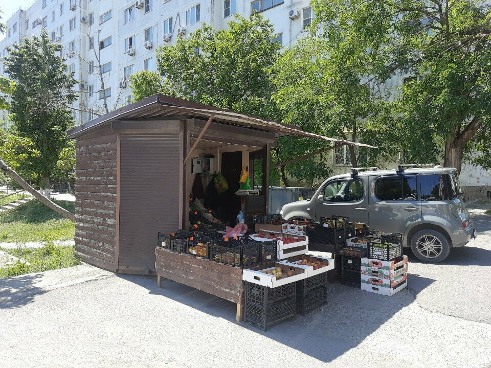 Manavlar Овощи фрукты, Novorossiysk, foto