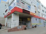 Studio Maria Timofeeva (Pobedy Avenue No:124), kaş ve kirpik salonu  Lipetsk'ten