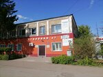 Столовая № 1 (Krasnoarmeyskaya ulitsa No:36, rabochiy posyolok Bolsherechye), kantin, yemekhane  Omskaya oblastından