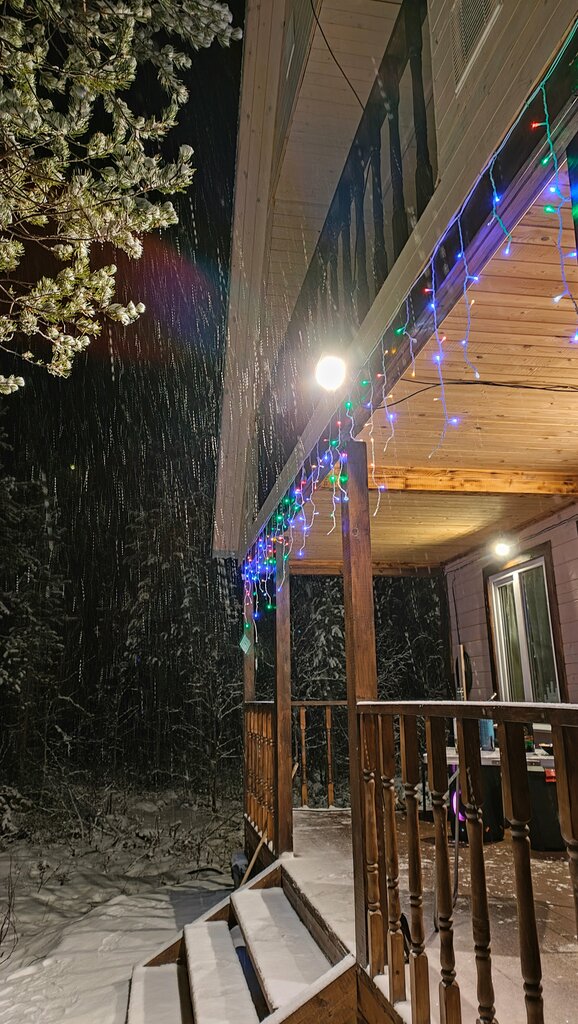 Resort oteller, tesisler Баня Димы, Murmanskaya oblastı, foto