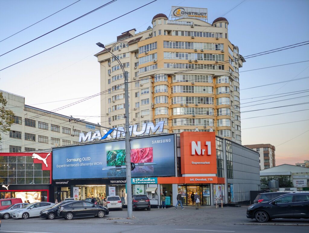 Süpermarket Nr1 Supermarket, Kişinev, foto