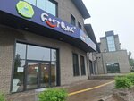 Footbik (Kenesary han kóshesі No:141), spor kulüpleri  Almatı'dan