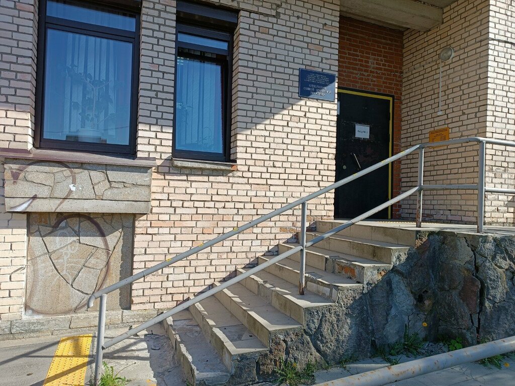 Hastane bölümü Polyclinic № 43, department of general medical practice, Saint‑Petersburg, foto