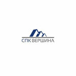 СПК Вершина (Votkinskoye Highway No:162), i̇nşaat firmaları  Izhevsk'ten