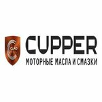 Cupper oil (Karl Marx Avenue No:177Б), motor yağları  Samara'dan