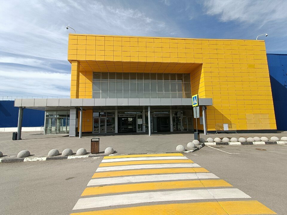 Çocuk gelişim merkezleri Fan Chulan, Kazan, foto