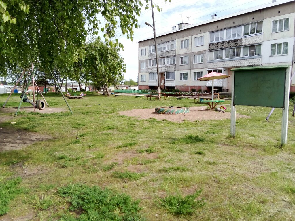 Oyun alanı Playground, Kirovskaya oblastı, foto