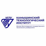 VolgGTU, Kamyshinskij tekhnologicheskij institut, korpus A (ulitsa Lenina No:6А, Kamyshin), üniversiteler  Kamyşin'den
