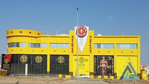 Sports Art (Eastern Province, Al Khobar, Al Kurnaish District), turistik yerler