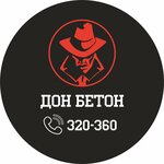 Don beton (Votkinskoye Highway No:284 /1), beton ve beton ürünleri üreticileri  Izhevsk'ten