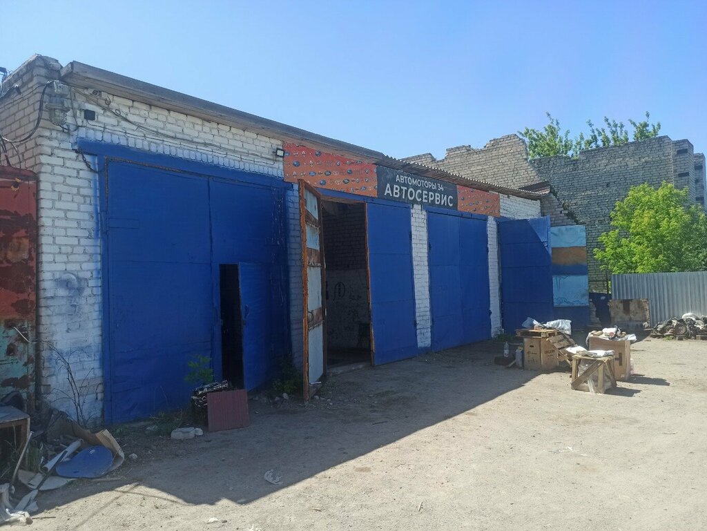 Otomobil servisi Авто-эксперт, Volgograd, foto