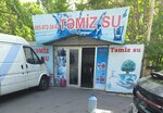 Təmiz su (Сity ​​of republican subordination Baku, Narimanov district, Koroglu Rеhimov Street, 4/1), su satışı  Bakü'den