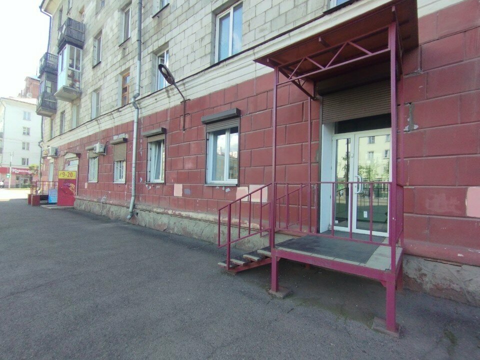 i̇nternet hizmet sağlayıcıları Axioma, Krasnoyarsk, foto