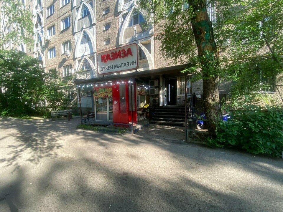 Manavlar Vegetables & fruits, Almatı, foto