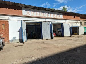 Абсолют (Mendeleyeva Street No:177Б), otomobil servisi  Ufa'dan