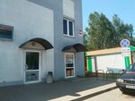 Спасение (Limozha Street No:54), protestan kilisesi  Grodno'dan