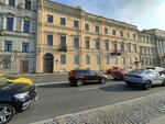 Адвокат Тарасова Н. П. (Kutuzov Embankment No:14), avukatlar  Saint‑Petersburg'dan