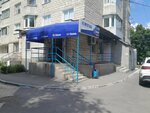 Alimentara (strada Nicolae Titulescu No:14), market  Kişinev'den
