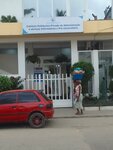 Santa Ana e Noesia (Luanda, Rua Doutor Luís Pinto da Fonseca), ortaokul  Loanda'dan