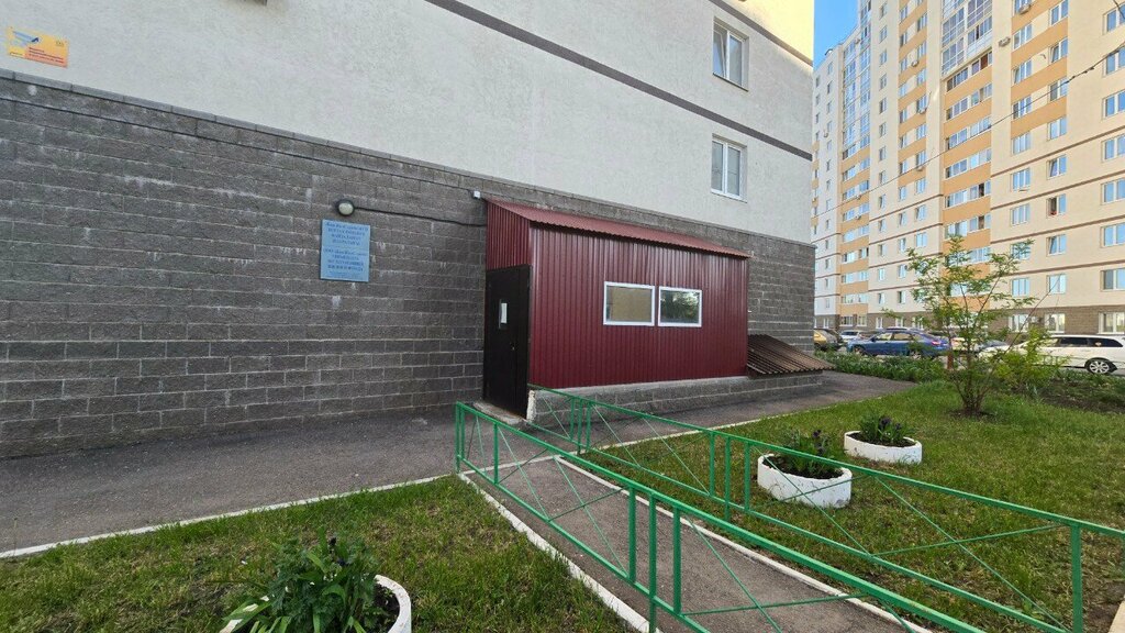 Konut servisleri kuruluşları БашЖилСервис, Ufa, foto