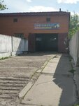 Carwash (Soviet Street No:26), oto yıkama  Petropavl'dan (Petropavlovsk'tan)