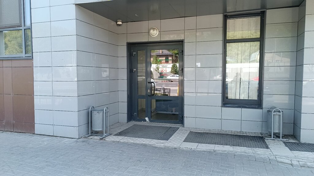 Petrol sondaj ekipmanları Ю Эл Пи ГРУП, Kazan, foto