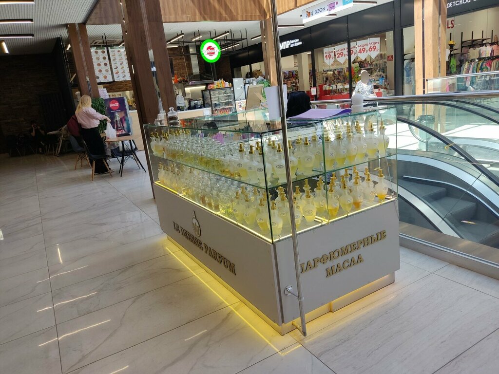 Kozmetik ve parfümeri mağazaları Le Deesse Parfum, Voronej, foto