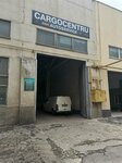 Cargocentru (strada Alba-Iulia No:75F), otomobil servisi  Kişinev'den
