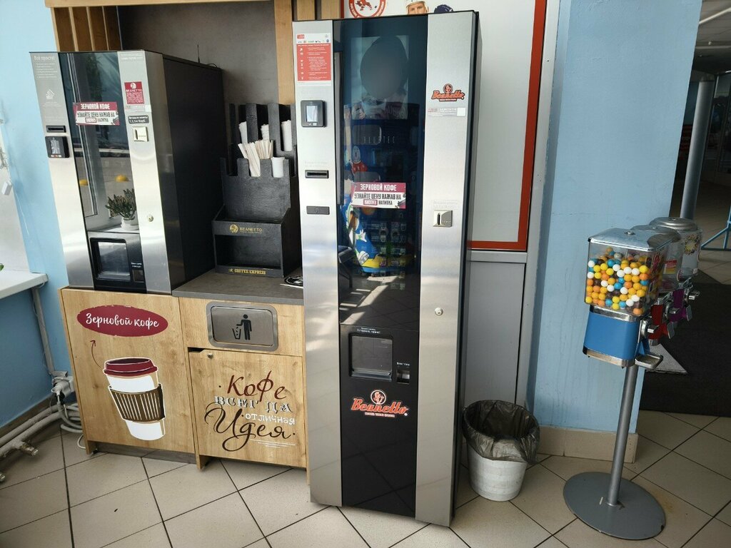 Kahve otomatı Beanetto, Yaroslavl, foto