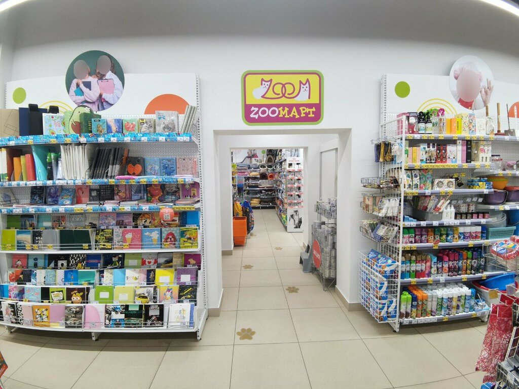 Petshop ZooМарт, Samara, foto
