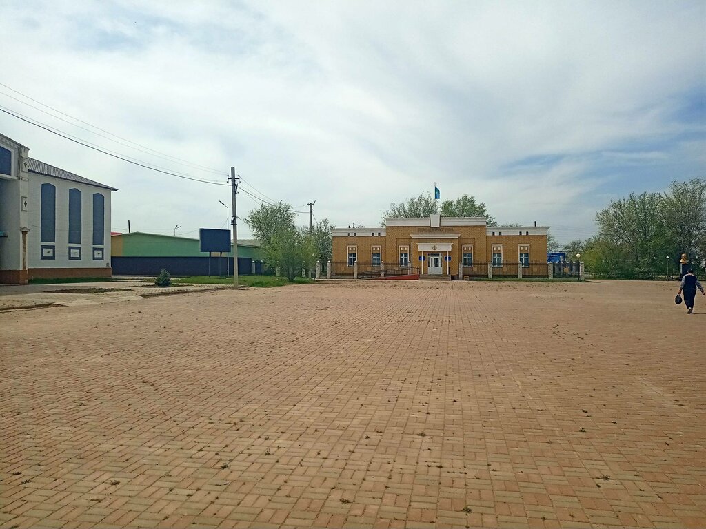 Savcılıklar Prosecutor's Office, Batı Kazakistan eyaleti, foto