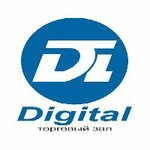 Digital (Moskovskaya ulitsa No:37А), bilgisayar mağazaları  Yurga'dan