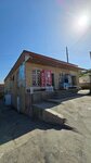 Achajur Market (H-85), mini-market  Tavuş'tan