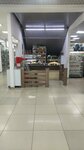 Из тандыра (Stroiteley Avenue No:9), ekmek fırını  Penza'dan