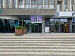 Управление по делам молодёжи, отдел реализации молодёжных программ (Krasnaya Street No:118), belediyeler, devlet daireleri  Krasnodar'dan