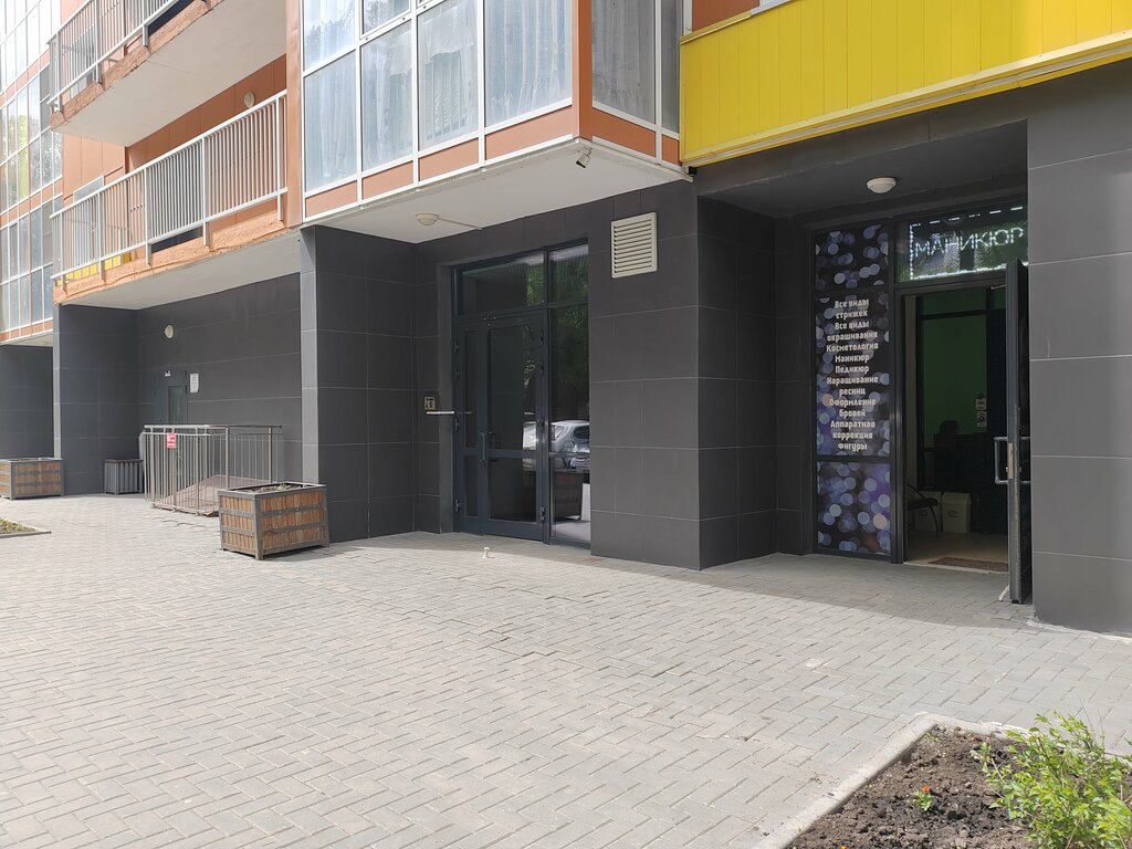 Güzellik salonu Студия красоты Елены Бородиной, Novosibirsk, foto