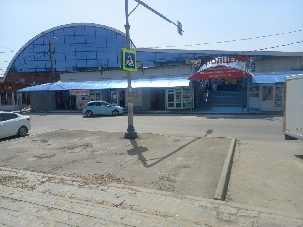 Manavlar Овощи и фрукты, Volgograd, foto