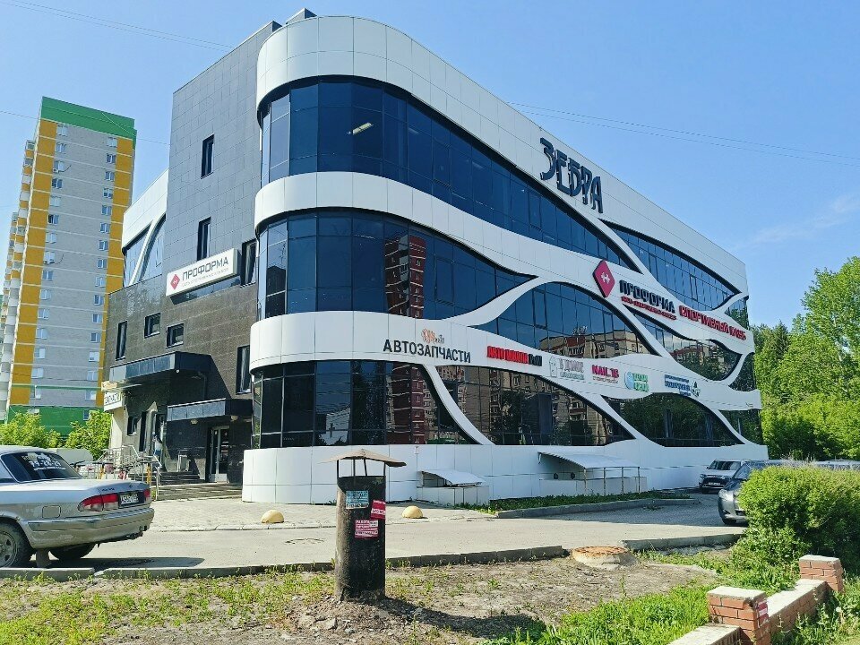 Oyun odası Dommi, Izhevsk, foto