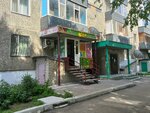 Asem (Energetık kóshesі No:7), market  Semey'den