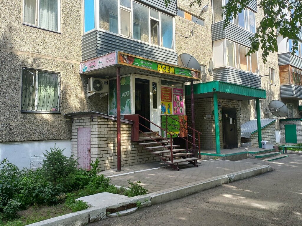 Market Asem, Semey, foto