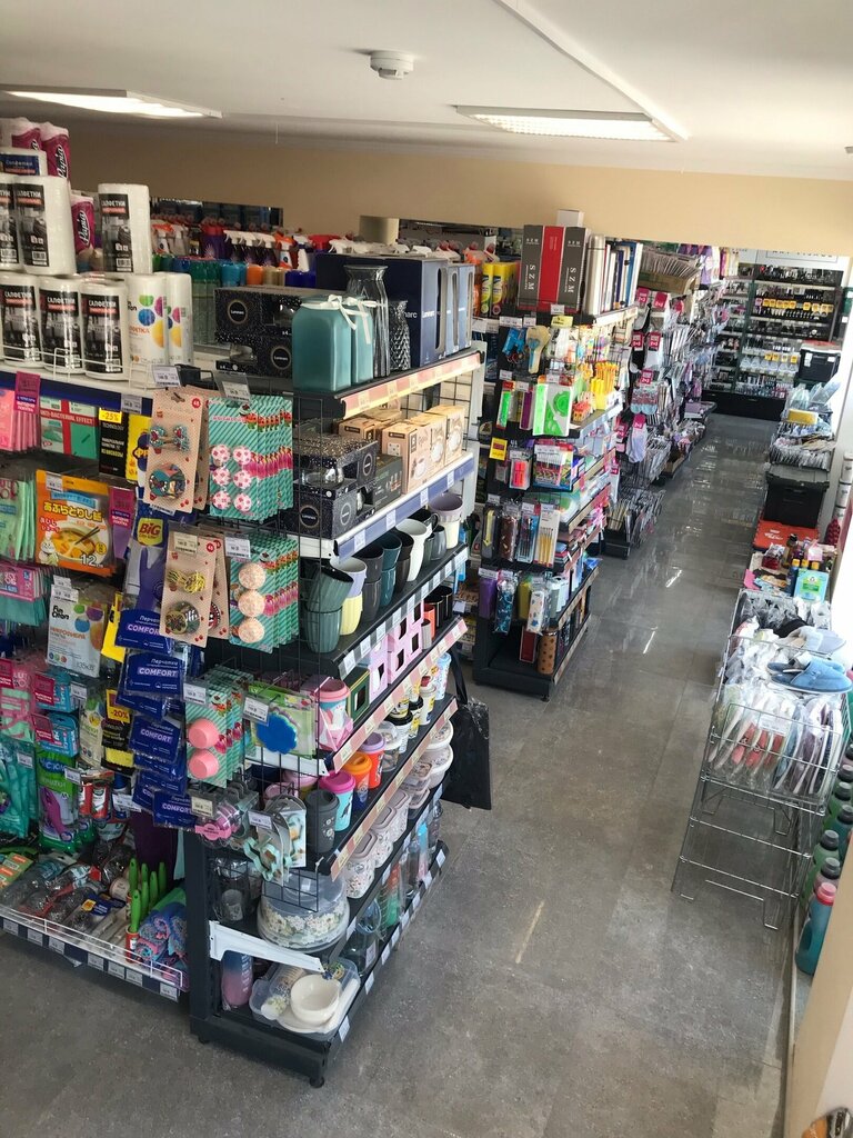 Kozmetik ve parfümeri mağazaları Чистый дом, Simferopol (Akmescit), foto