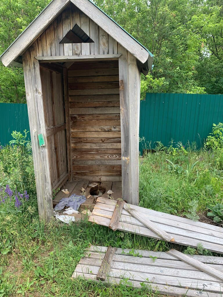 Konut servisleri kuruluşları Kushnarenkovskoye ZhKKh Rb Mup, Başkurdistan, foto