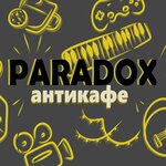 Paradox (Borchaninova Street No:15, Perm), antikafe  Perm'den