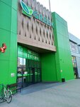 Роданика (Generala Chelnokova Street No:21), alkolsüz içecekler  Kaliningrad'dan