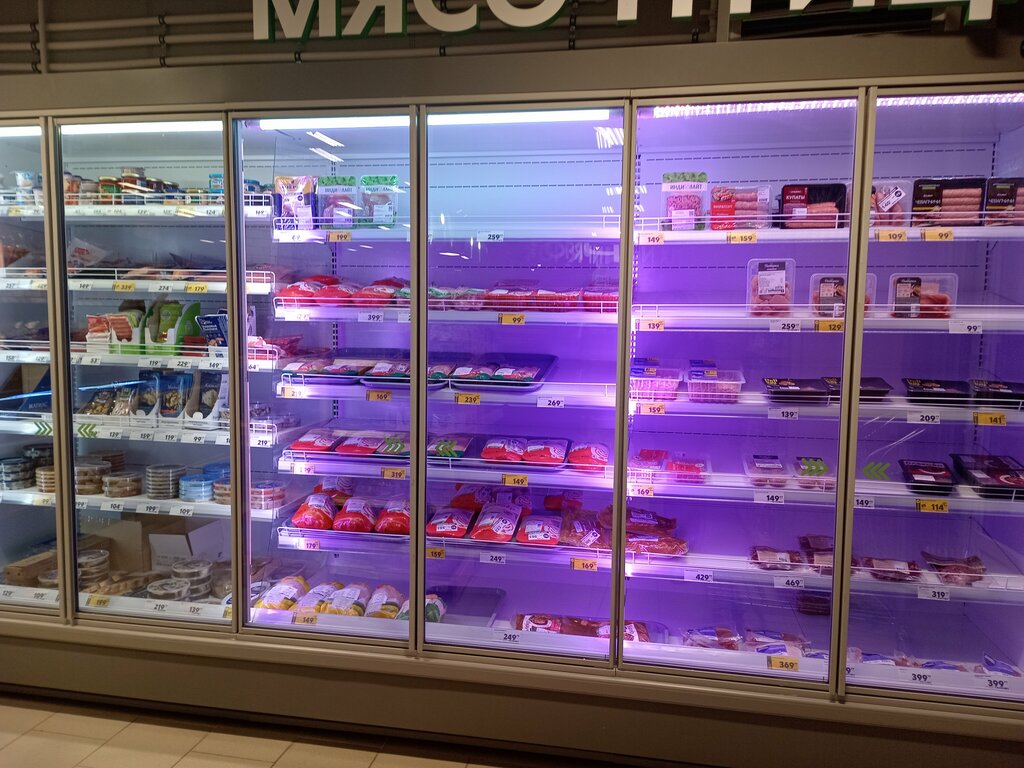 Süpermarket Pyatyorochka, Rostovskaya oblastı, foto