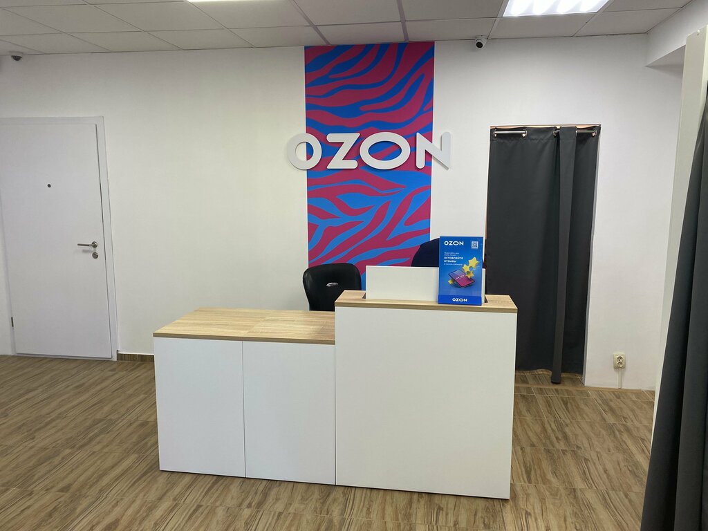 Teslimat noktası Цайняо, Krasnogorsk, foto